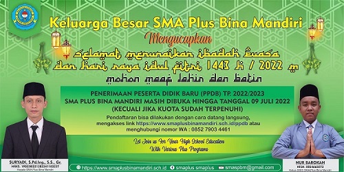 SMA PLUS BINA MANDIRI